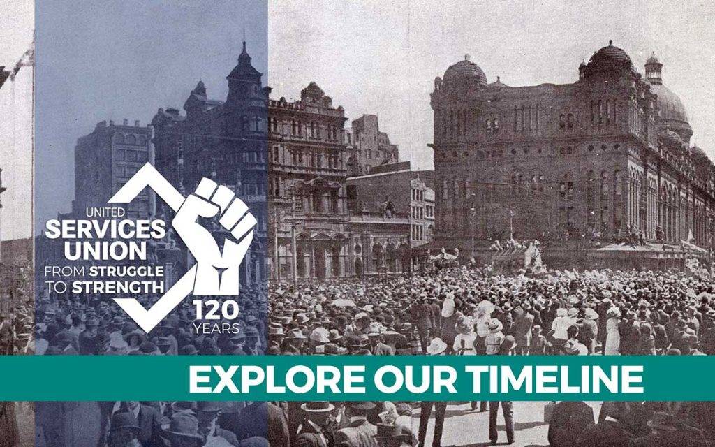 United Services Union | Local Government, Energy & Utilities, Clerical ...